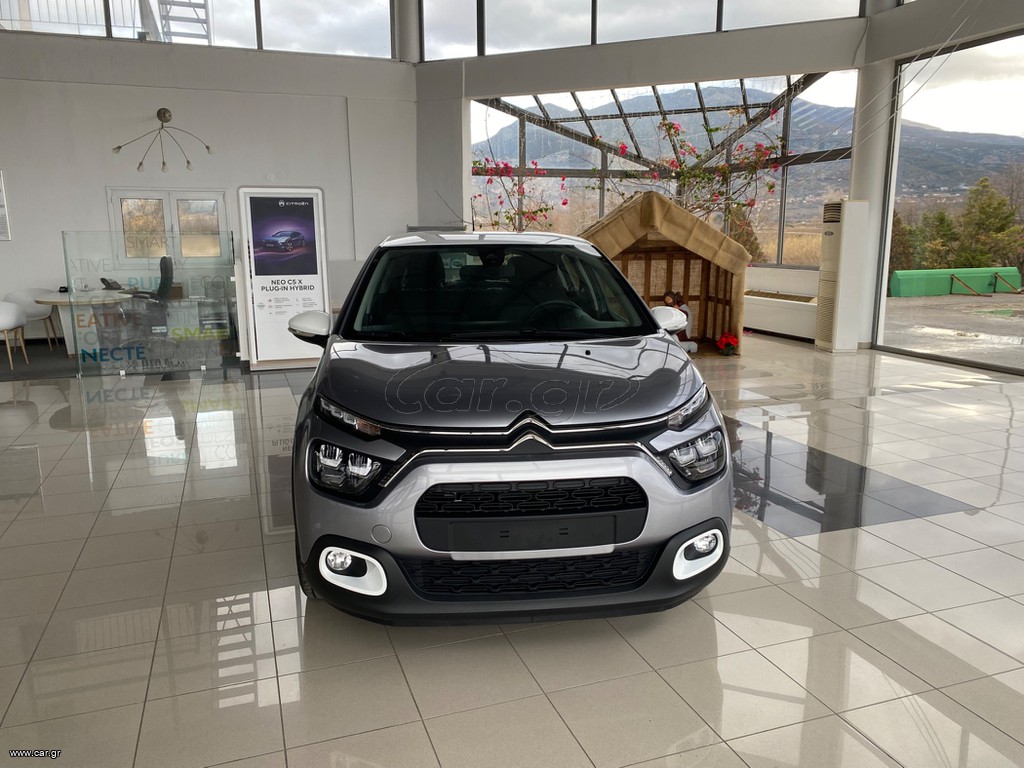 Car.gr - Citroen C3 '24 YOU