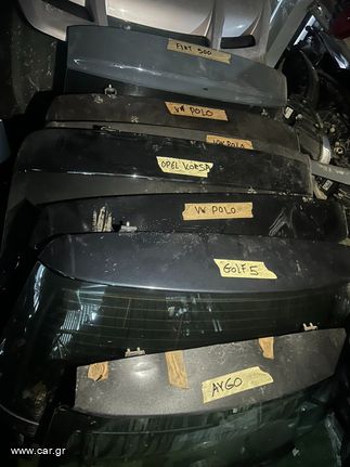 Car.gr - ΠΟΡΤ ΜΠΑΓΚΑΖ ΠΙΣΩ ΠΟΡΤΑ ΜΕΤΑΧΕΙΡΙΣΜΕΝΗ FIAT 500