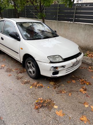 Car.gr - Mazda 323 '95