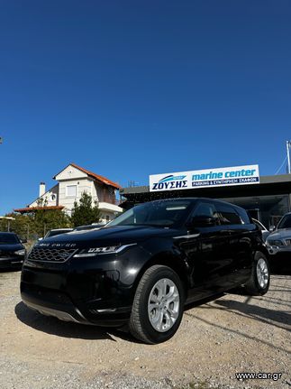Car.gr - Land Rover Range Rover Evoque '20 Προσφορα 32000€