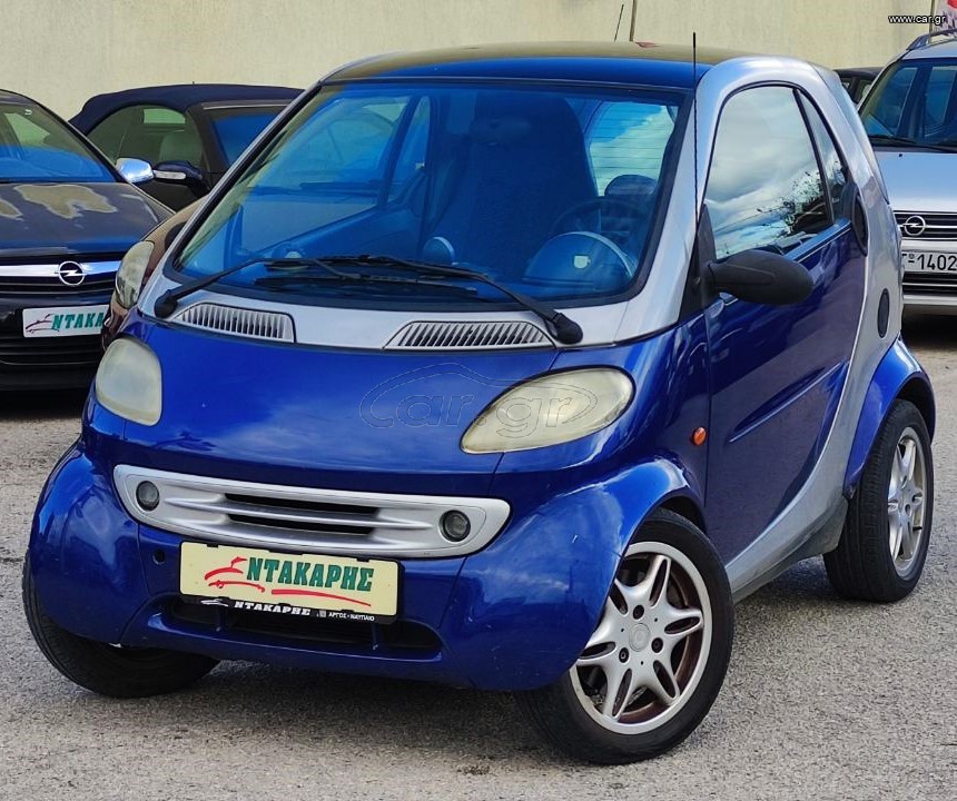 Car.gr - Smart ForTwo 2004