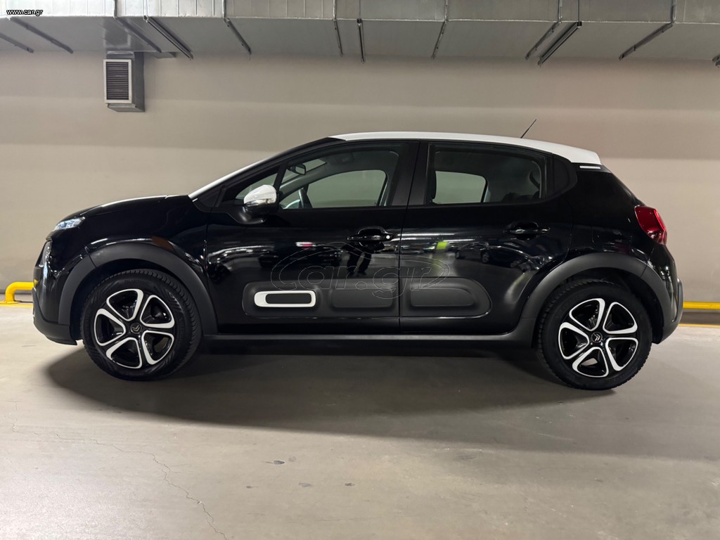 Car.gr - Citroen C3 '20