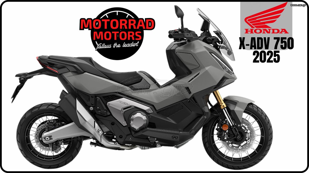 Car.gr - Honda X-ADV '25 750 2025