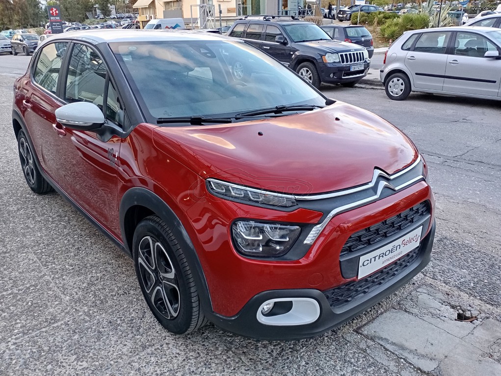 Car.gr - Citroen C3 '24 1,2 83ΗΡ ΕΓΓΥΗΣΗ ΕΩΣ 2029/3 ΔΩΡΟ ΤΑ ΤΕΛΗ 2025