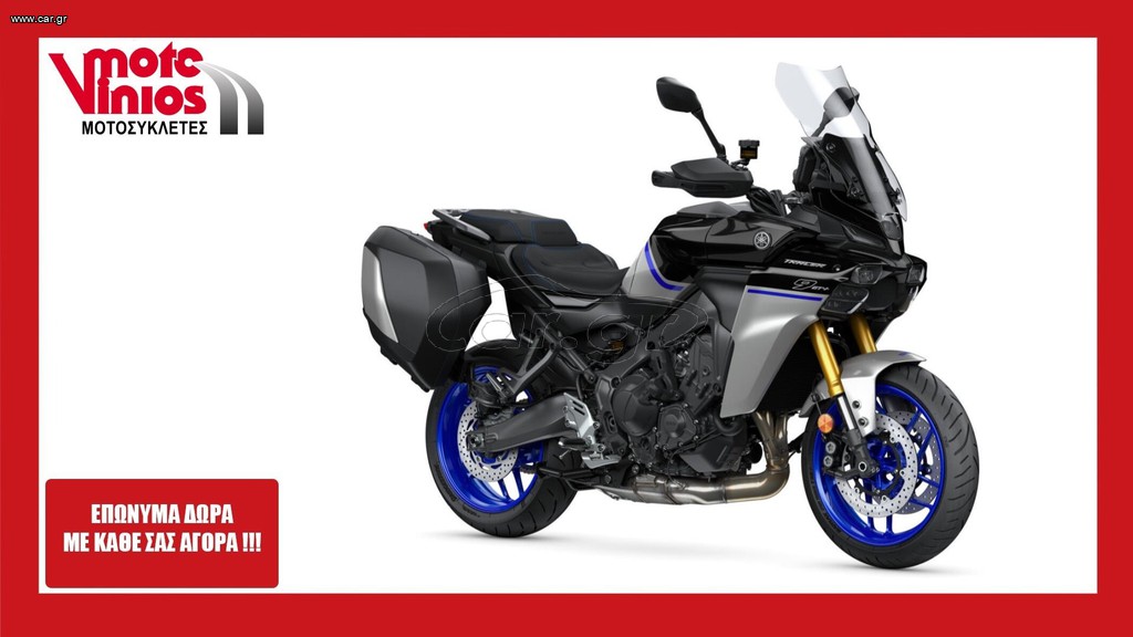 Car.gr - Yamaha Tracer 900 '25 GT PLUS NEW *ΕΠΩΝΥΜΑ ΔΩΡΑ+ΤΕΛΗ '25* TIMH ...