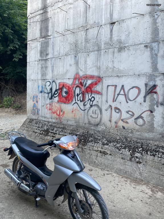 Car.gr - Yamaha Crypton R '05