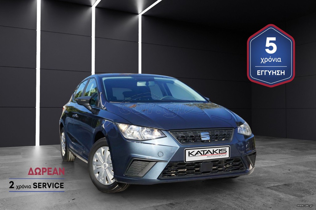 Car.gr - Seat Ibiza '20 1.0 115HP TSI Reference, Automatic DSG - 5 ΕΤΗ ...