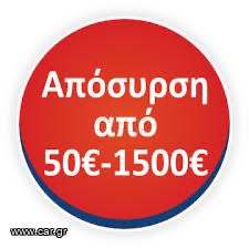Car.gr - Toyota Yaris '05 Αγορα-αποσυρση αυτοκινητου μετρητης