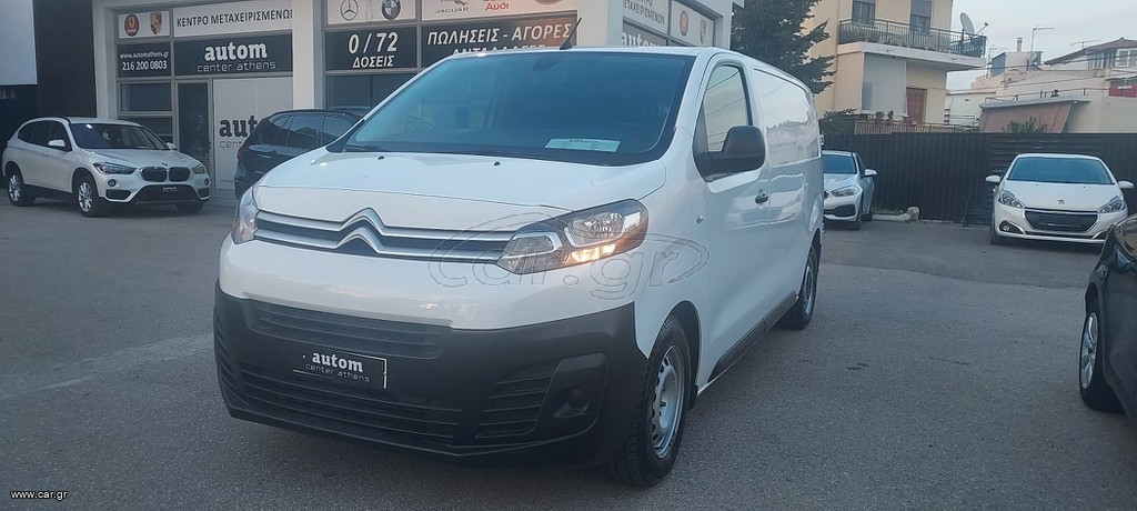 Car.gr - Citroen Jumpy '18 ΒlueHDI 95M ΕΛΛΗΝΙΚΟ!!!