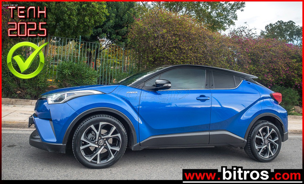 Car.gr - Toyota C-HR 2017 BI-TONE C-LUB 1.8 HSD E-CVT NAVI-CAMERA