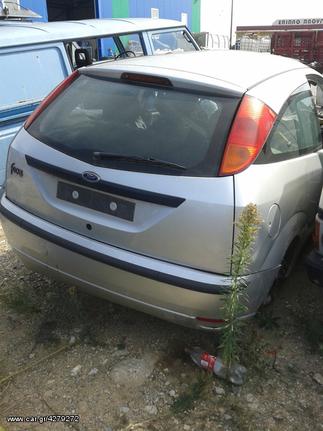 Reception Pebish kontroversiel ιμιτασιον ανταλλακτικα ford Ansøgning ...