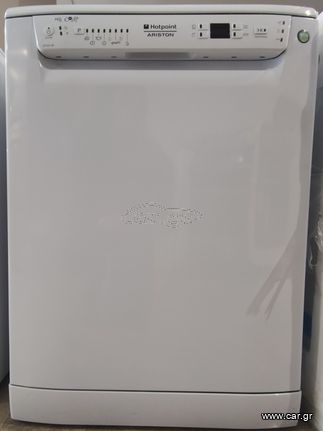 Car.gr - Hotpoint-Ariston Πλυντήριο Πιάτων