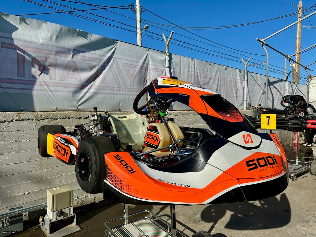 Car.gr - Sodi '23 Sigma
