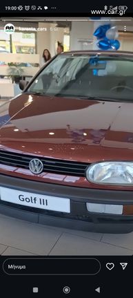 Car.gr - Volkswagen Golf '92