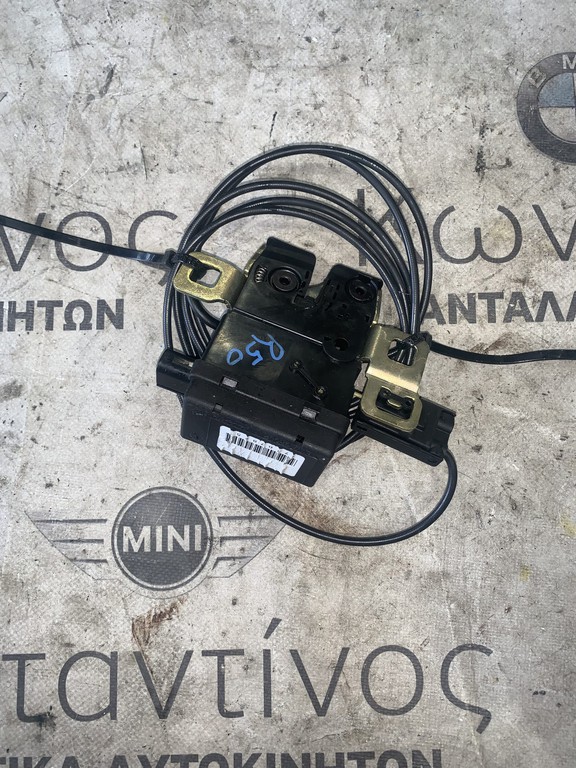 Car.gr - ΚΛΕΙΔΑΡΙΑ ΠΟΡΤ ΜΠΑΓΚΑΖ MINI R50 R52 R53 (ΚΩΔ. ΑΝΤΑΛ. 7167825)