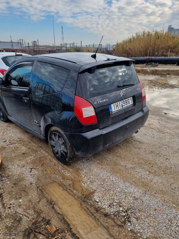 Car.gr - Citroen C2 '08 1.4 VTR