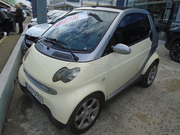 Car.gr - Smart ForTwo '06 *CABRIO 700 BENZINH*