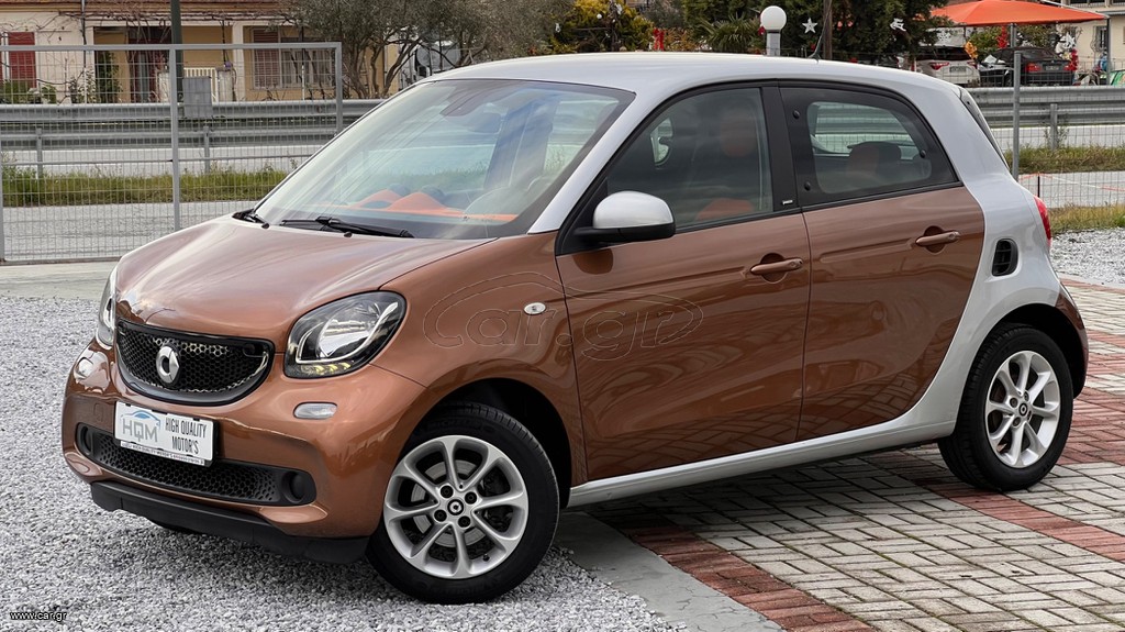 Car.gr - Smart ForFour 2017 PASSION | ORANGE EDITION | CRUISE CONTROL