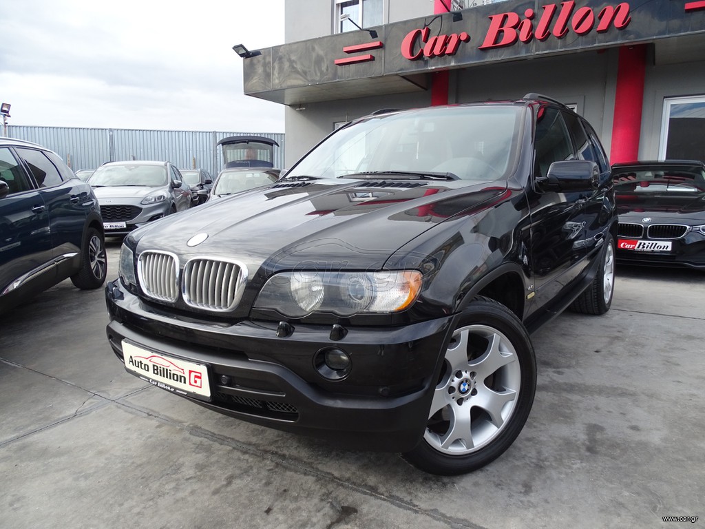 Car.gr - Bmw X5 '08 4.4 EXCLUSIVE SPORT AUTOMATIC