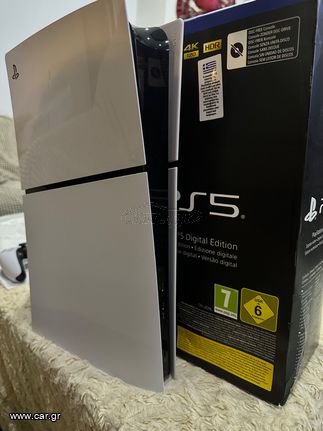 Car.gr - PlayStation 5 slim digital
