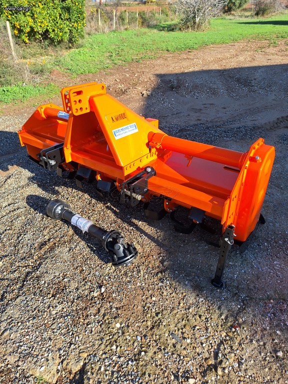 Car.gr - Mavridis '25 AGRO MACHINES TASOS