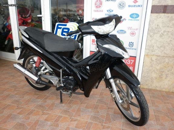 Car.gr - Modenas Kristar 125 '08
