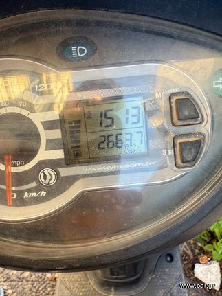 Car.gr - Sym Symphony SR 150 '14