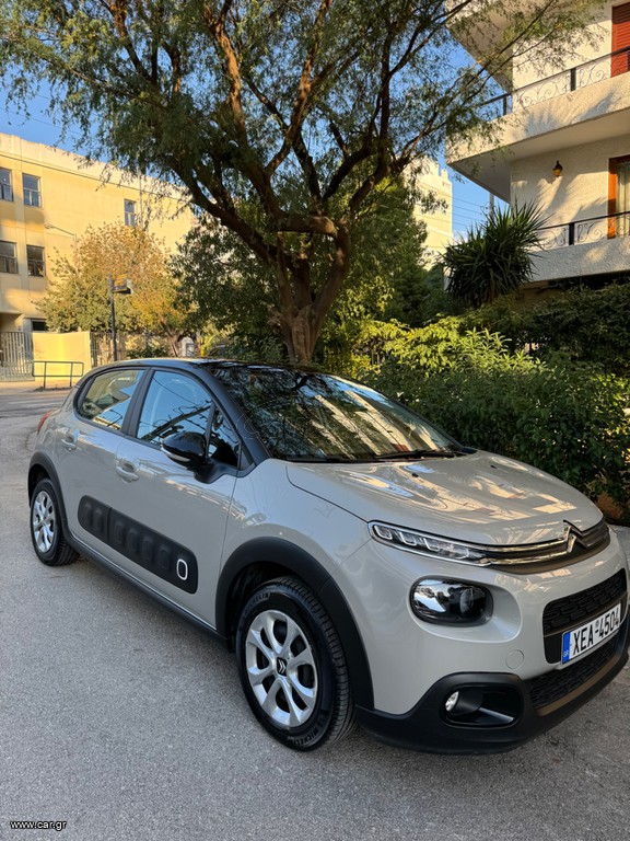 Car.gr - Citroen C3 '20
