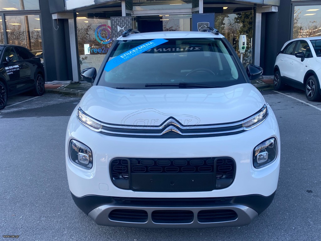 Car.gr - Citroen C3 Aircross '19