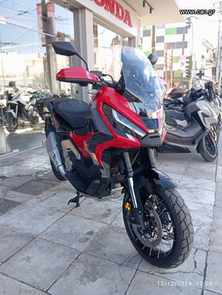 Car.gr - Honda X-ADV '24