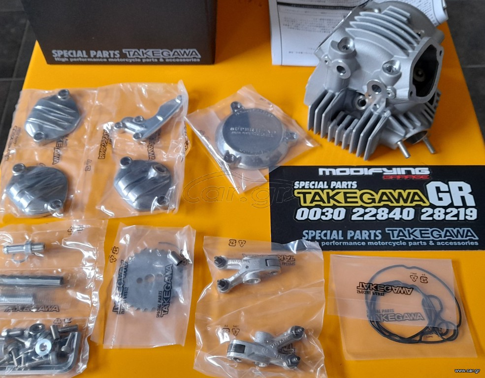 Car.gr - kefali takegawa SUPER HEAD+R 4V gia honda c50 glx dax chaly ...