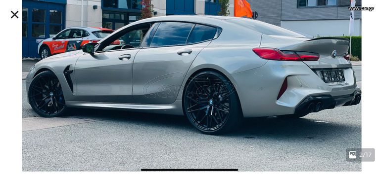 Car.gr - Bmw M8 2021 xDrive Gran Coupé Bosganas