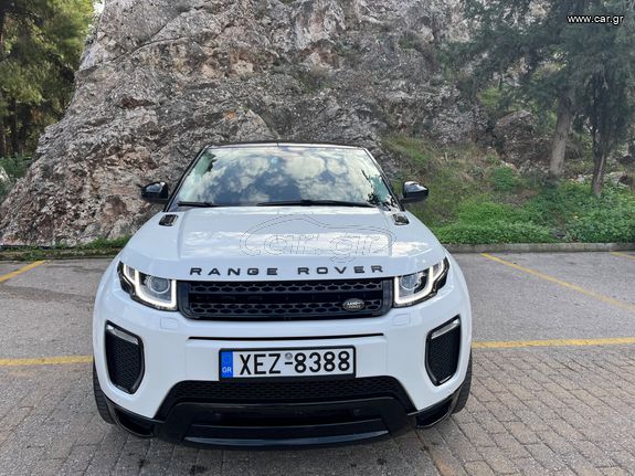 Car.gr - Land Rover Range Rover Evoque '16 R DYNAMIC BLACK PACK PANORAMA