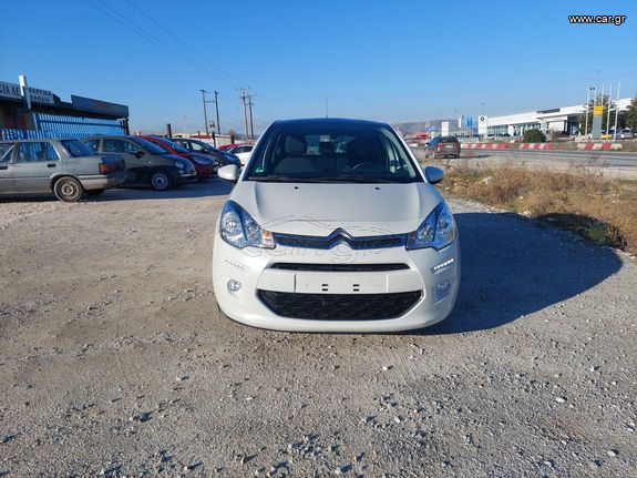 Car.gr - Citroen C3 '16