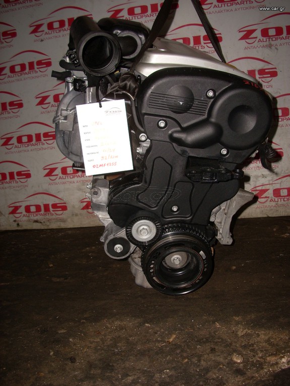 Car.gr - ΜΗΧΑΝΗ ΜΟΤΕΡ ΚΙΝΗΤΗΡΑΣ OPEL ASTRA G 1.6 Z16XE