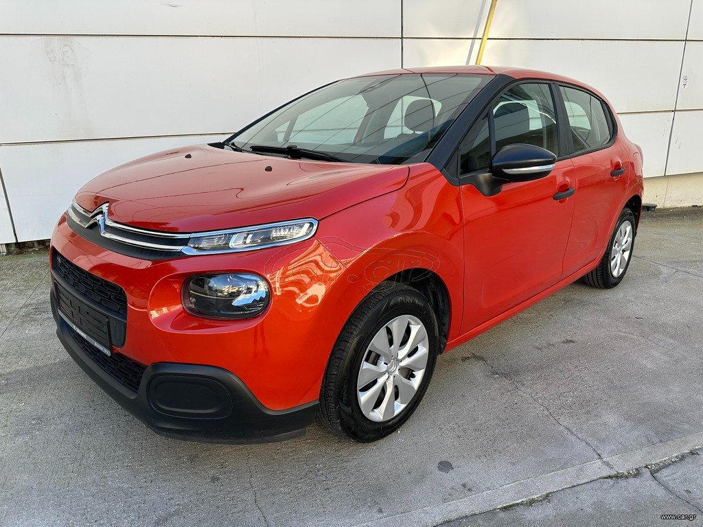 Car.gr - Citroen C3 '17 ΕΛΛΗΝΙΚΗΣ ΑΝΤΙΠΡΟΣΩΠΕΙΑΣ