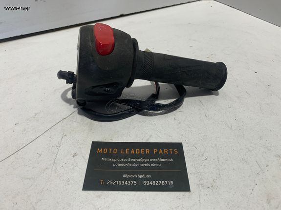 Car.gr - ΣΚΡΙΠ ΔΕΞΙ ΜΕ ΓΚΑΖΙΕΡΑ YAMAHA XTX/XTR 660 *MOTO LEADER PARTS*
