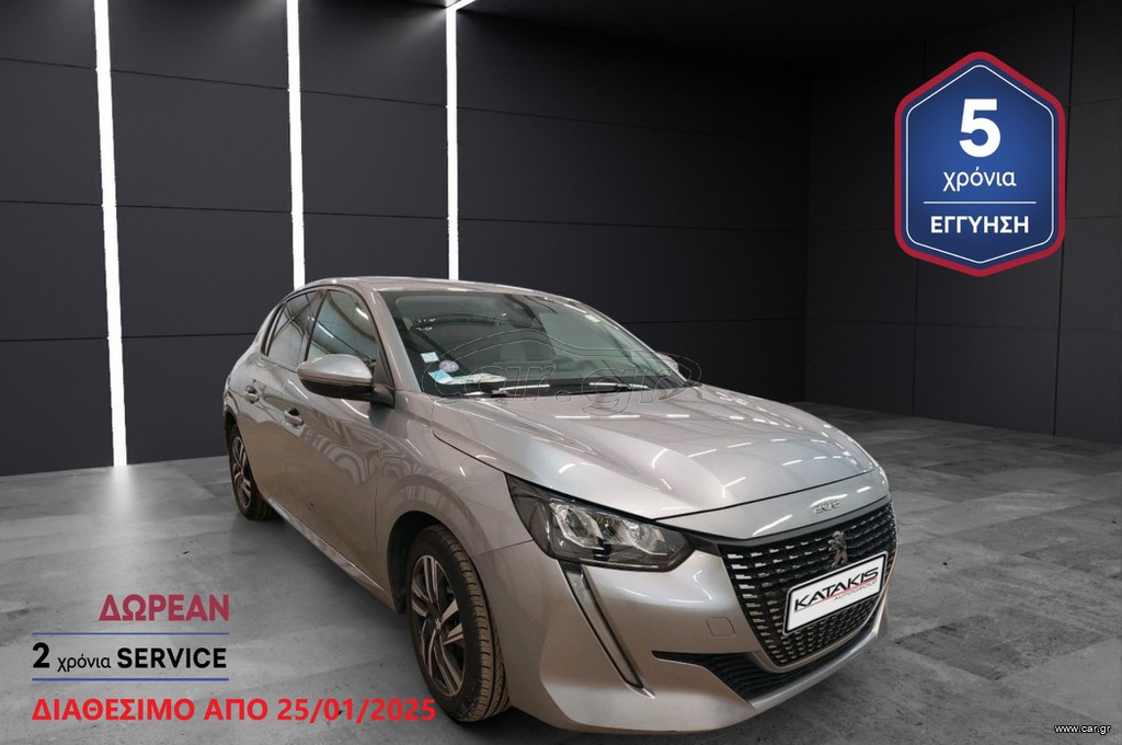 Car.gr - Peugeot 208 '20 1.2 100HP Allure, Automatic, Navi, Clima - 5 ...