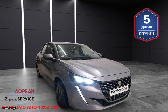 Car.gr - Peugeot 208 '20 1.2 100HP Active, Navi, Clima, Camera - 5 ΕΤΗ ...