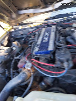 Car.gr - Nissan 300 ZX '98 G