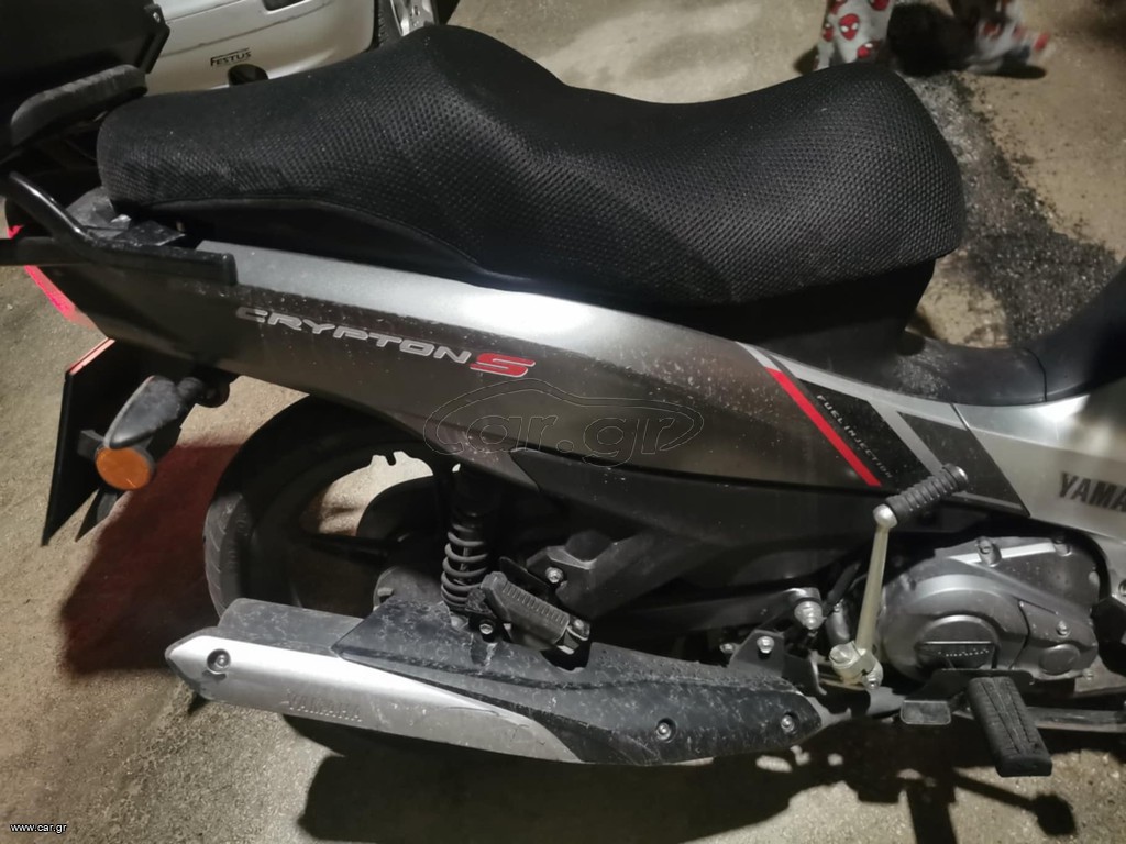 Car.gr - Yamaha Crypton S '23 Sport