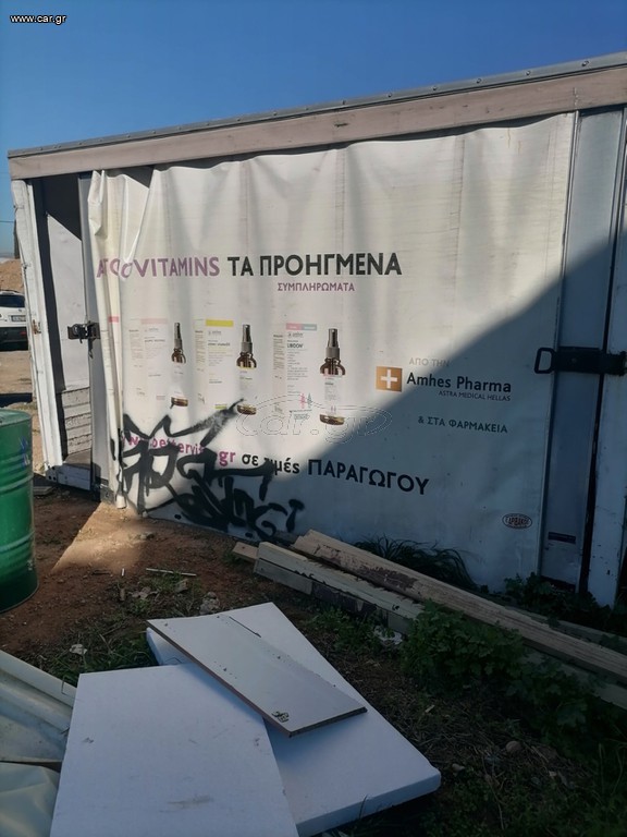 Car.gr - Mercedes-Benz '02