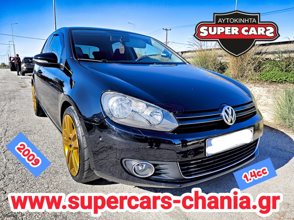 Car.gr - Volkswagen Golf '09 SUPERCARS XANIA