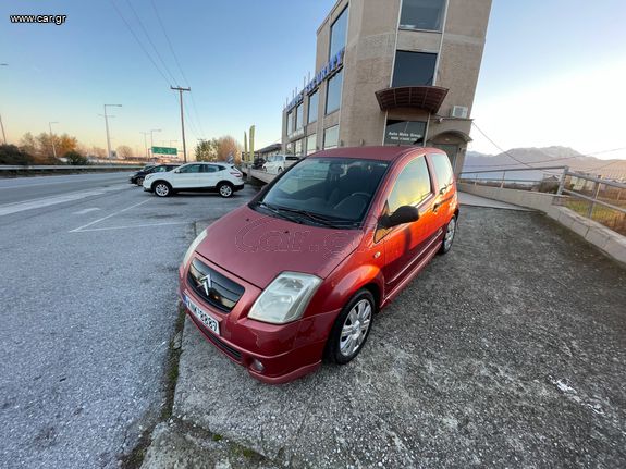 Car.gr - Citroen C2 '06 ### ΝΕΟ ΣΕΤ ΣΥΜΠΛΕΚΤΗ - ΒΙΒΛΙΟ ΣΕΡΒΙΣ