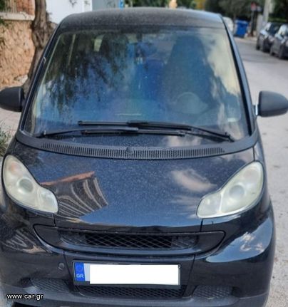 Car.gr - Smart ForTwo '08