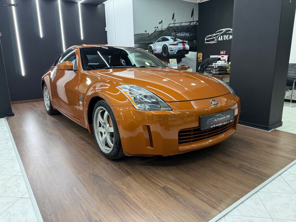 Car.gr - Nissan 350Z 2005 ORANGE PACK FULL EXTRA
