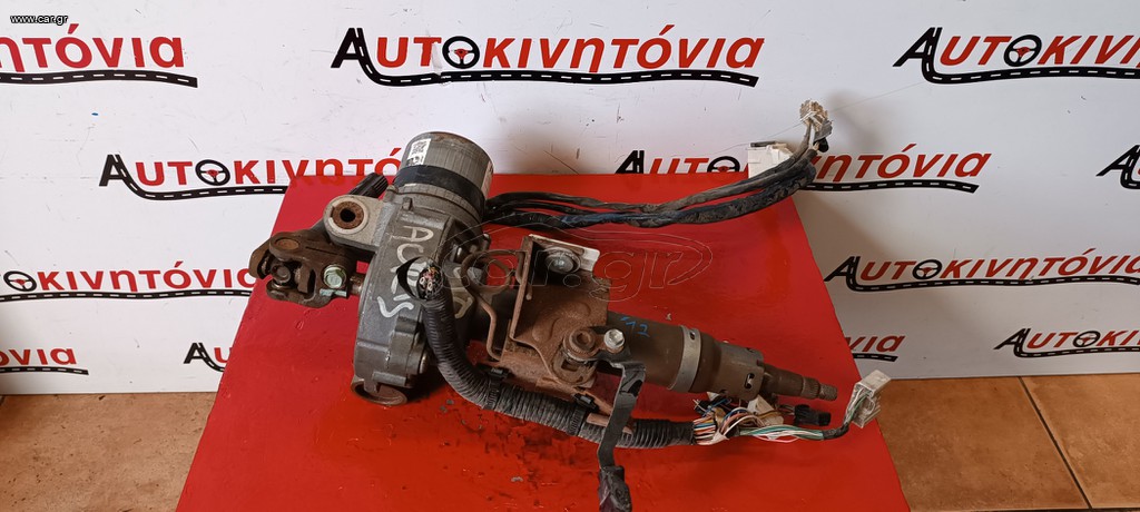 Car.gr - TOYOTA AURIS '12 ΚΟΛΩΝΑ ΤΙΜΟΝΙΟΥ . Ο,ΤΙ ΘΕΛΕΤΕ ΡΩΤΗΣΤΕ ΜΑΣ ...