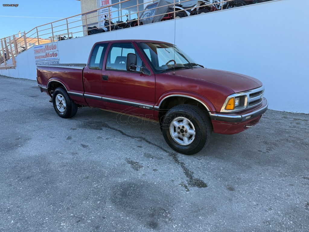 Car.gr - Chevrolet S-10 1997 pick up 4Χ4