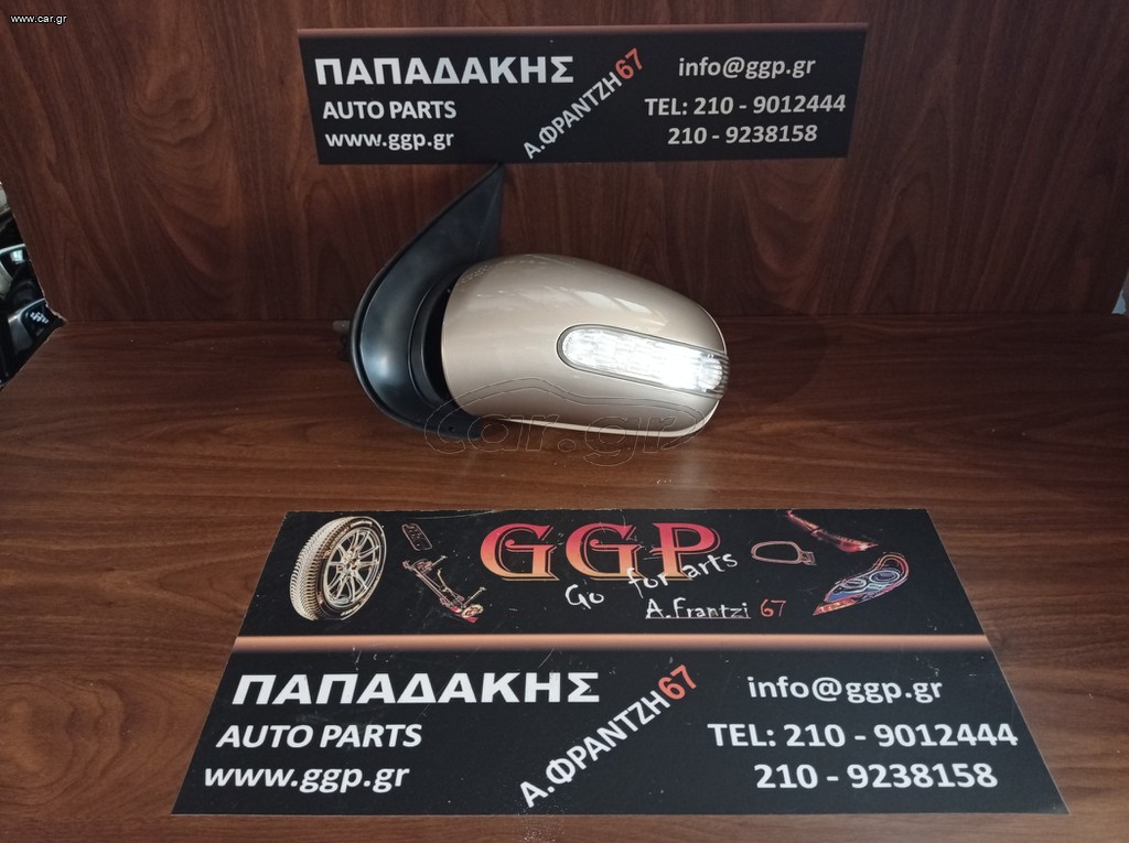 Car.gr - Mercedes ML (W163) 2002-2005 Καθρέπτης Αριστερός - Ηλεκτρικός ...