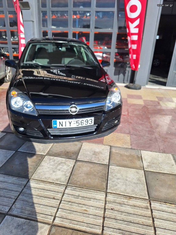 Car.gr - Opel Astra '05